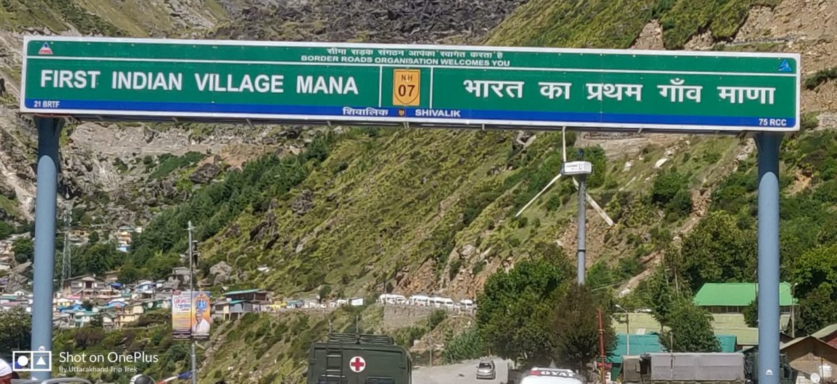 Mana Village – Uttarakhand Trip Trek