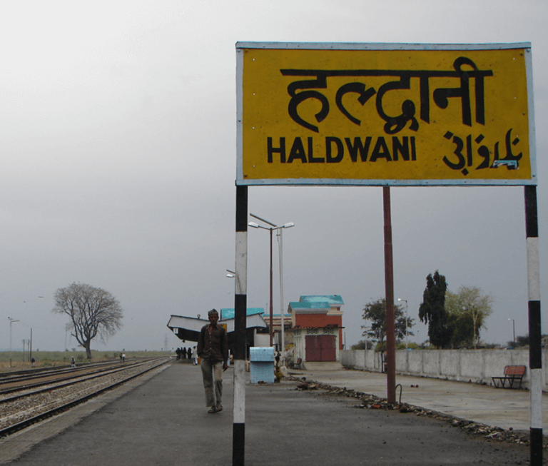 Haldwani – Uttarakhand Trip Trek